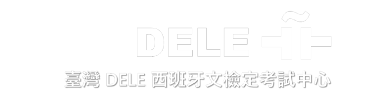 Centro Oficial de Examenes DELE en Taiwán - DELE Taiwan