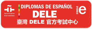 Centro Oficial de Examenes DELE en Taiwán - DELE Taiwan